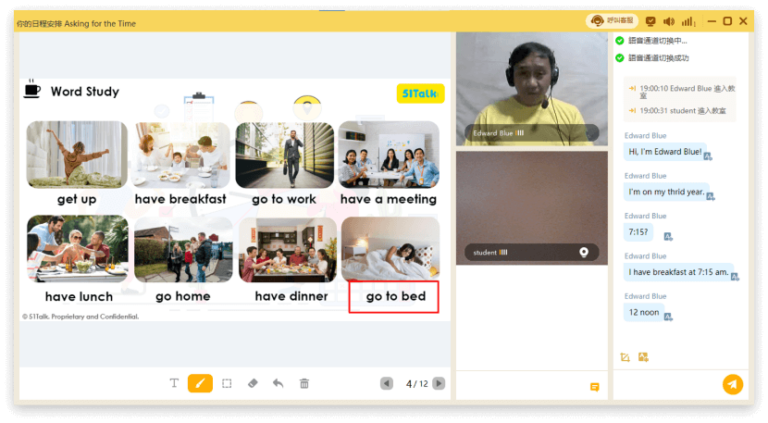 【2025-10月】51Talk評價優缺點分析：台灣區費用&師資全解析