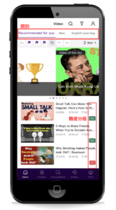 VoiceTube完整介紹+心得分享：看影片學英文的首選工具